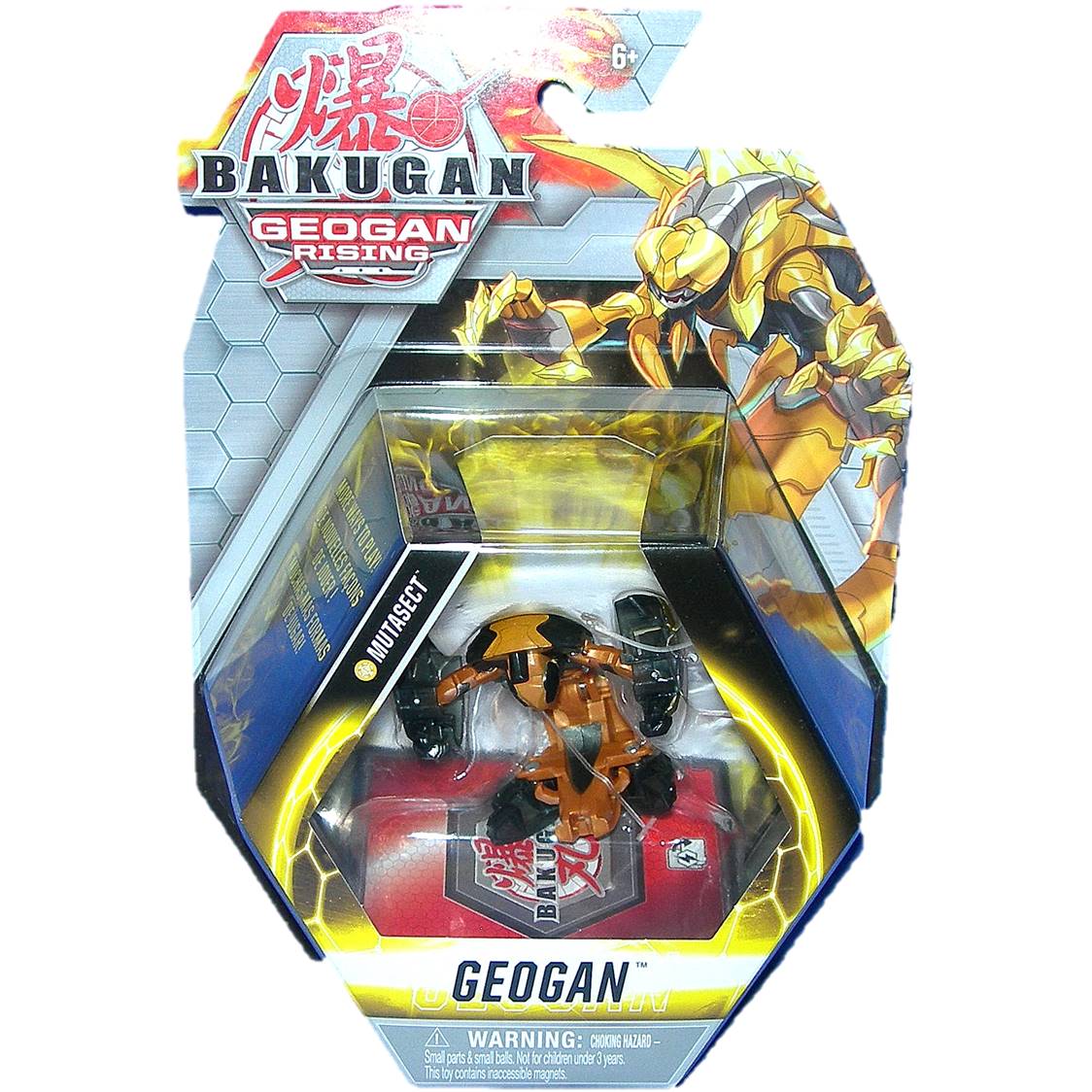 Bakugan Geogan Rising Aurelus Mutasect Geogan Figure – BigBrandToys