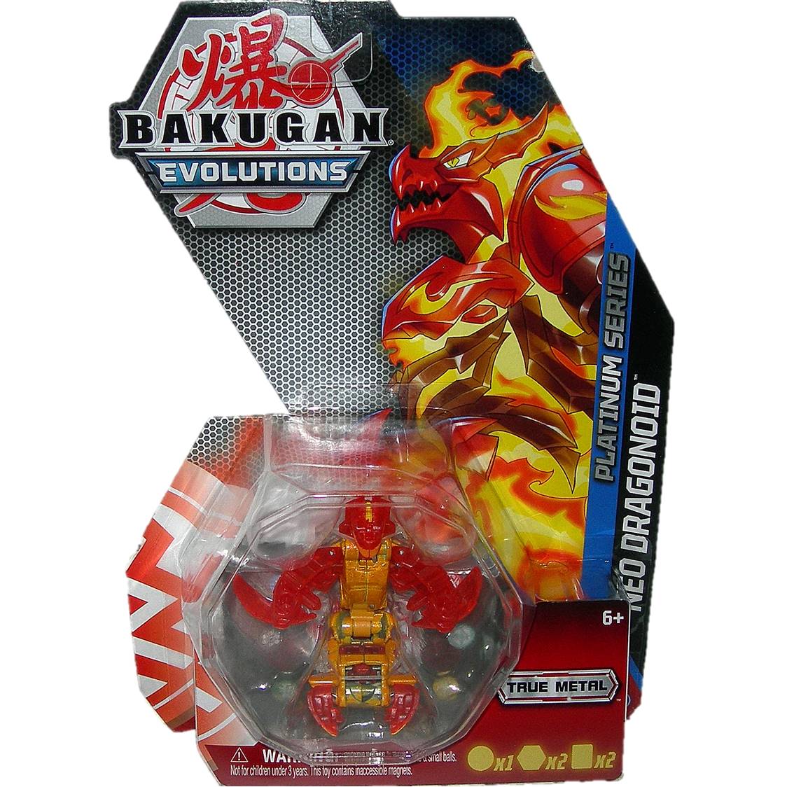 Bakugan Dragonoid Toys