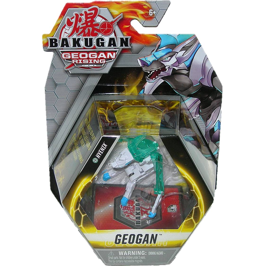 Bakugan Geogan Rising Haos Hyenix Geogan Figure – BigBrandToys