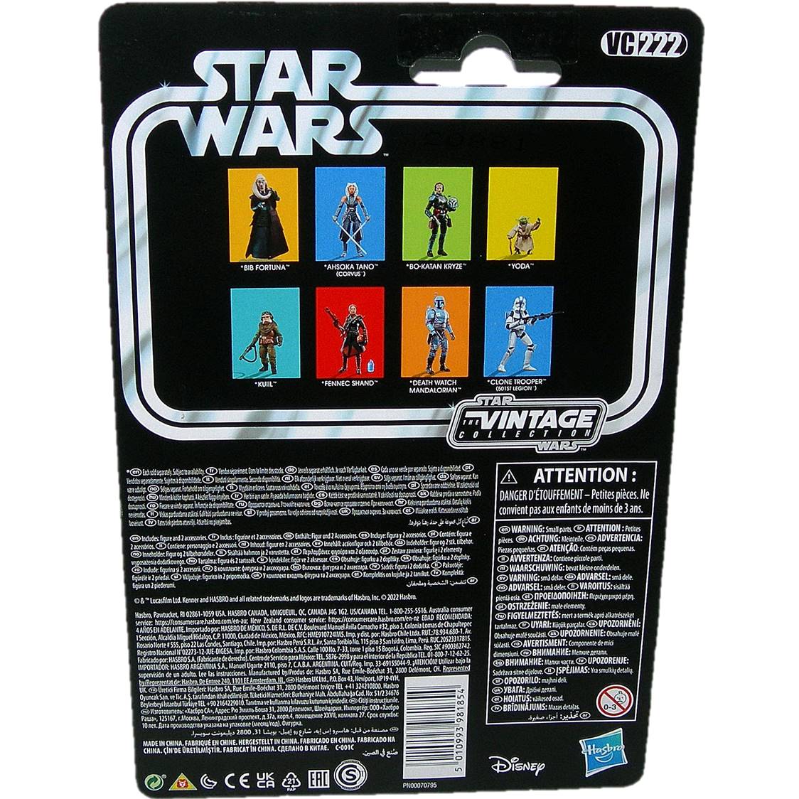 Star Wars Vintage Collection VC222 Ahsoka Tano (Corvus) 3.75 Inch Acti ...